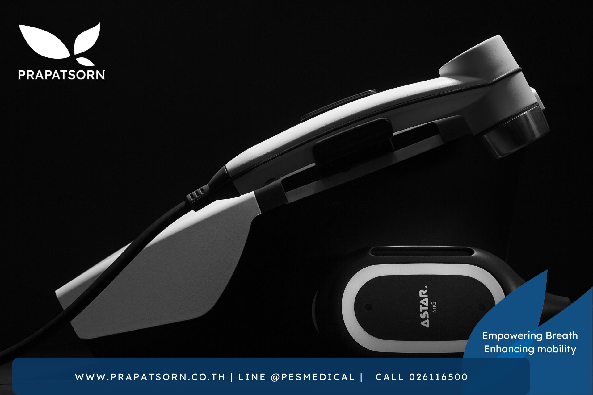 LIPUS Therapy - Prapatsorn Medical เครื่องมือกายภาพบำบัด และตรวจปอด